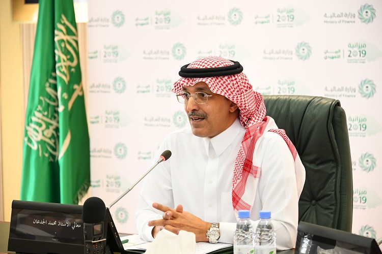 Ministry of Finance - Home Page