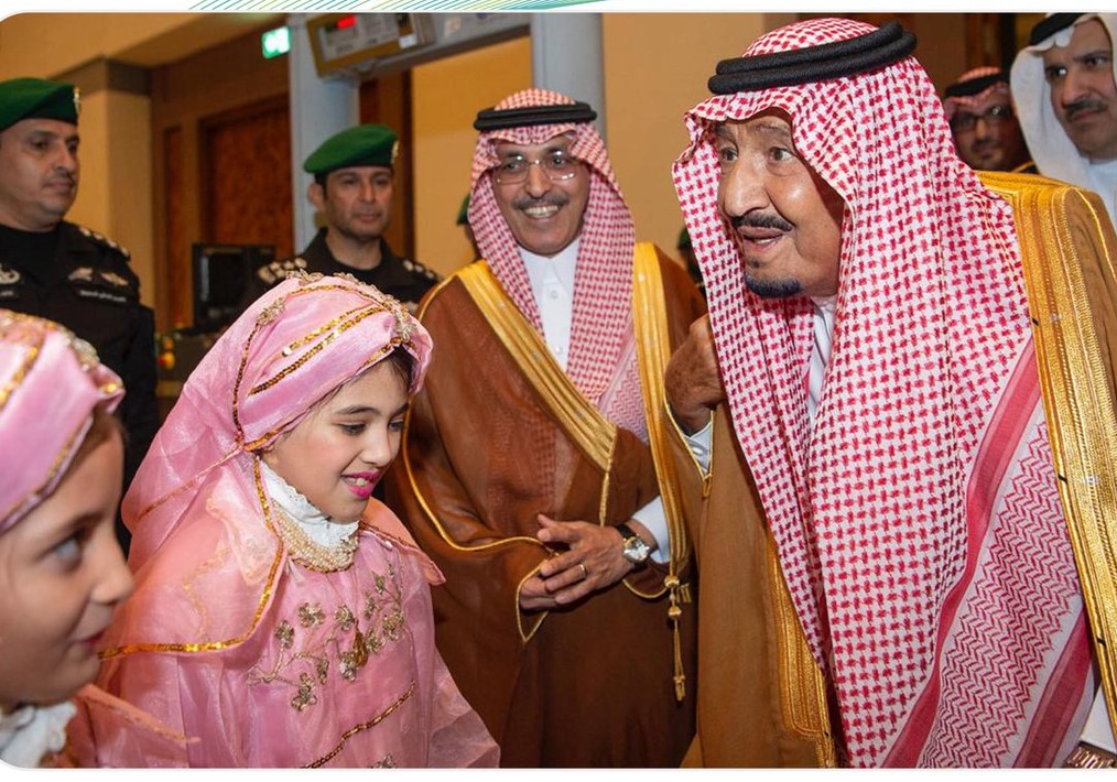 Ministry of Finance - Home Page