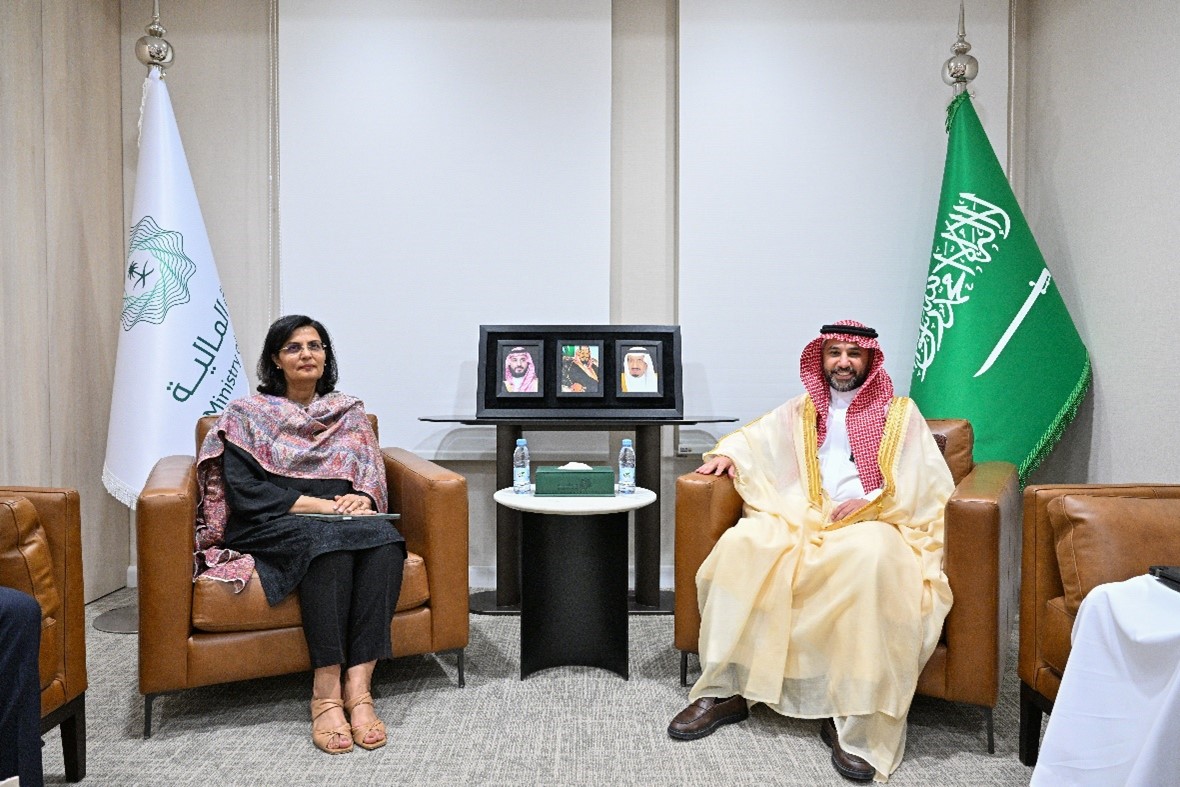 Ministry of Finance - Home Page