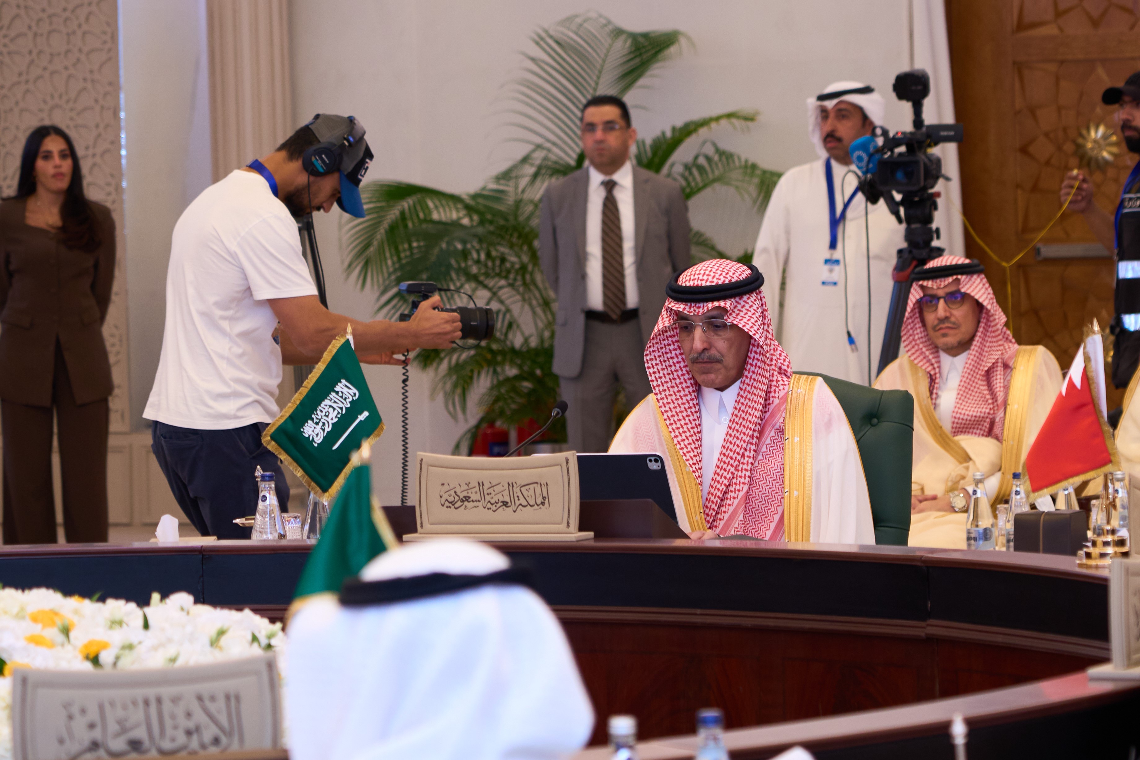 Ministry of Finance - Home Page